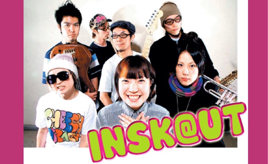 【復刻インタビュー】INSK@UT（2004年10月号）- INSK@UT 超弩級のポップでカラフルでハッピーな衝撃!! - インタビュー ...