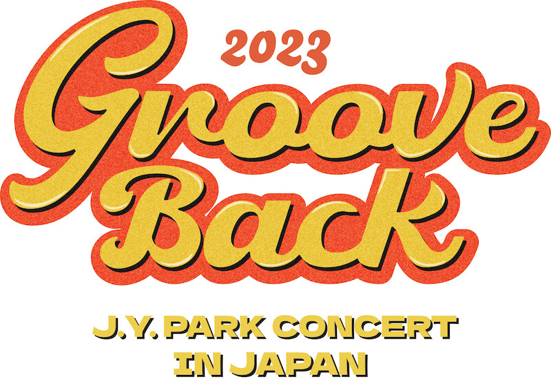 J.Y. Parkが7年ぶりに単独来日公演！ 2023年1月に横浜で2Days開催！ - ニュース | Rooftop