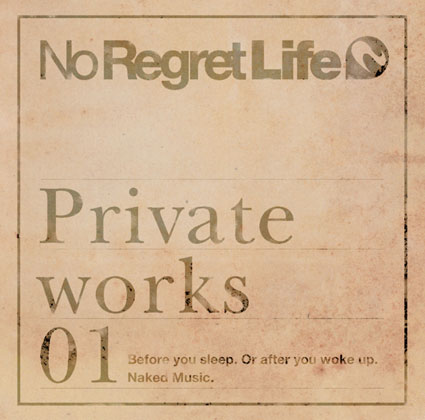 No Regret Life、弾き語り盤をライブ会場限定でリリース決定 - ニュース | Rooftop