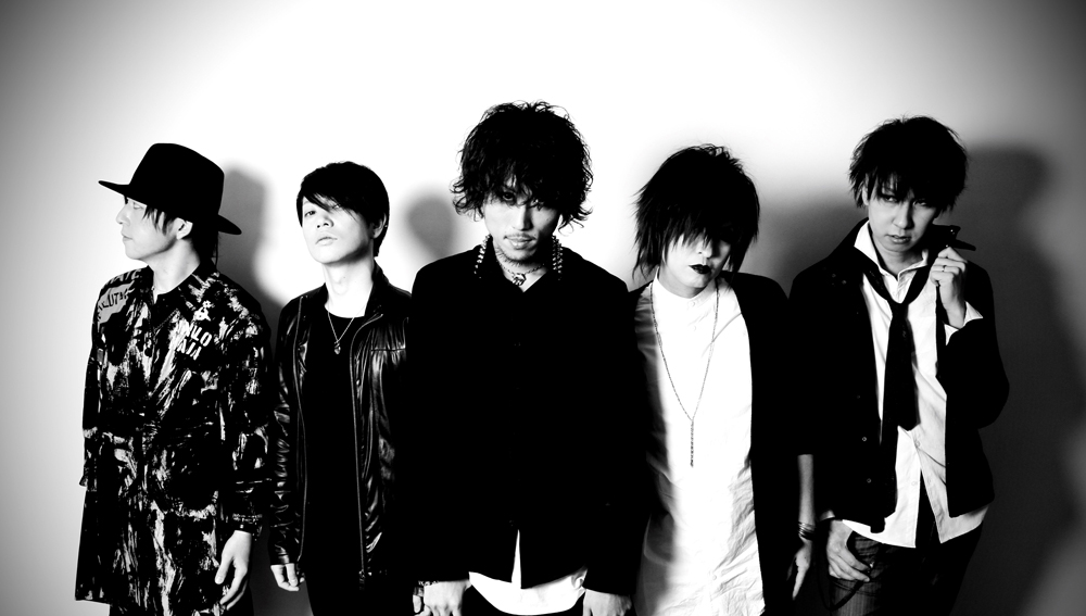 NEiN（ナイン）初の全国流通1stミニアルバムをリリース＆初主催ライブを決行！ - ニュース | Rooftop