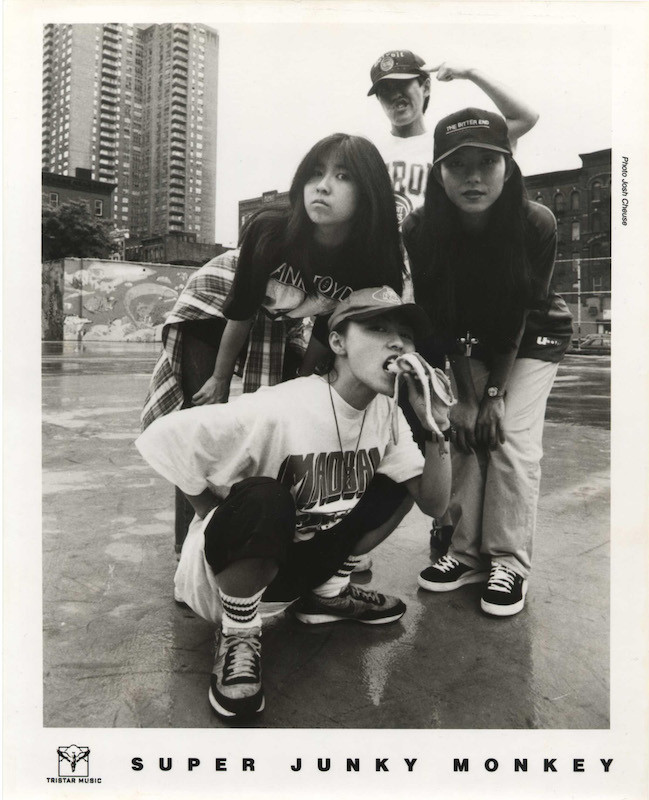 SUPER JUNKY MONKEYのデビュー25周年記念特番がYouTubeで一般公開 - ニュース | Rooftop