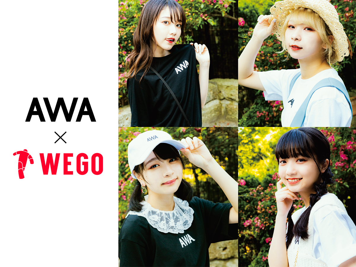 WACK所属「PARADISES」が登場！「AWA」とアパレルショップ「WEGO」のコラボ企画第13弾！ - ニュース | Rooftop