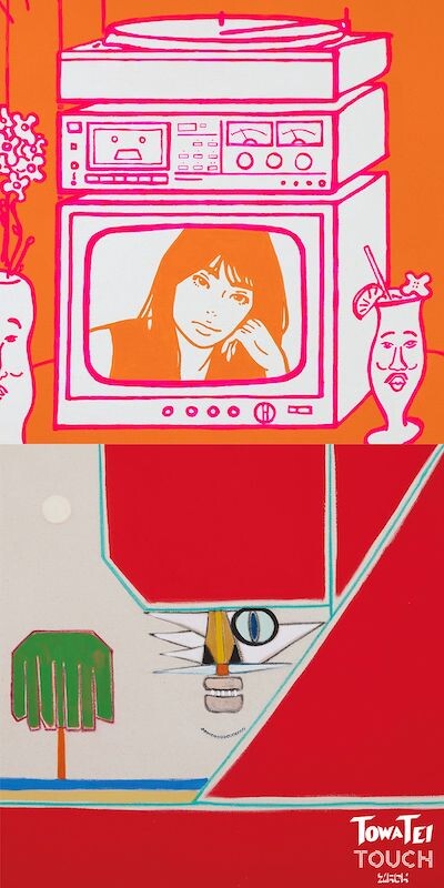 TOWA TEI、9月6日（水）に初の全編インスト・ソロアルバム『ZOUNDTRACKS』と前作『LP』の続編となる『TOUCH』2枚同時発売 ...